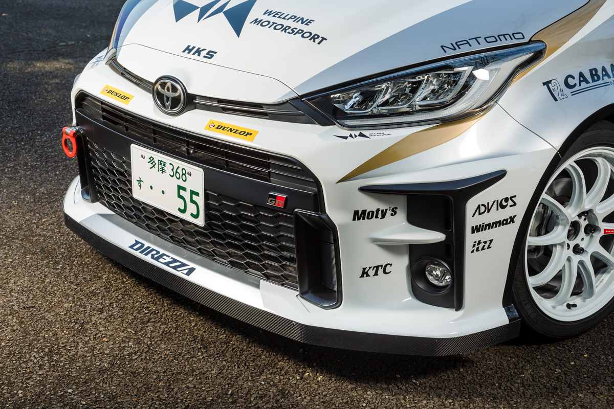 wpms_GRFR | プレイドライブ | 参加型モータースポーツを楽しむためのニュースメディア