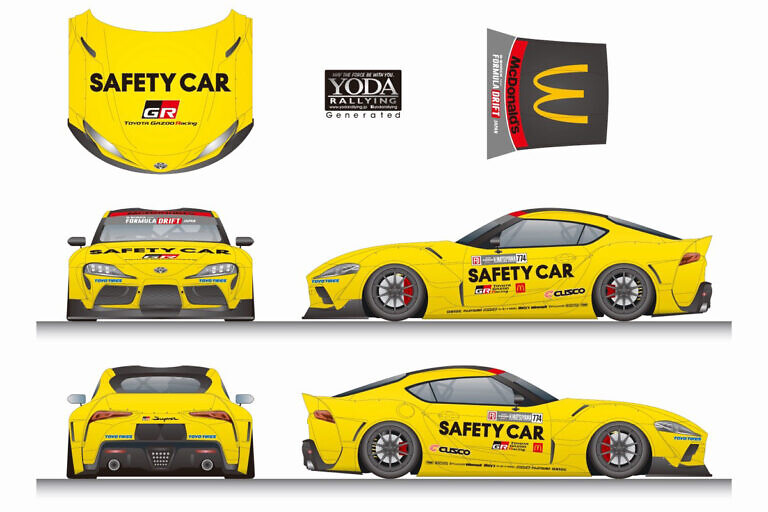 クスコレーシングが話題のトヨタGRスープラセーフティーカーでフォーミュラドリフトジャパンに参戦 | プレイドライブ | 参加型モータースポーツ ...
